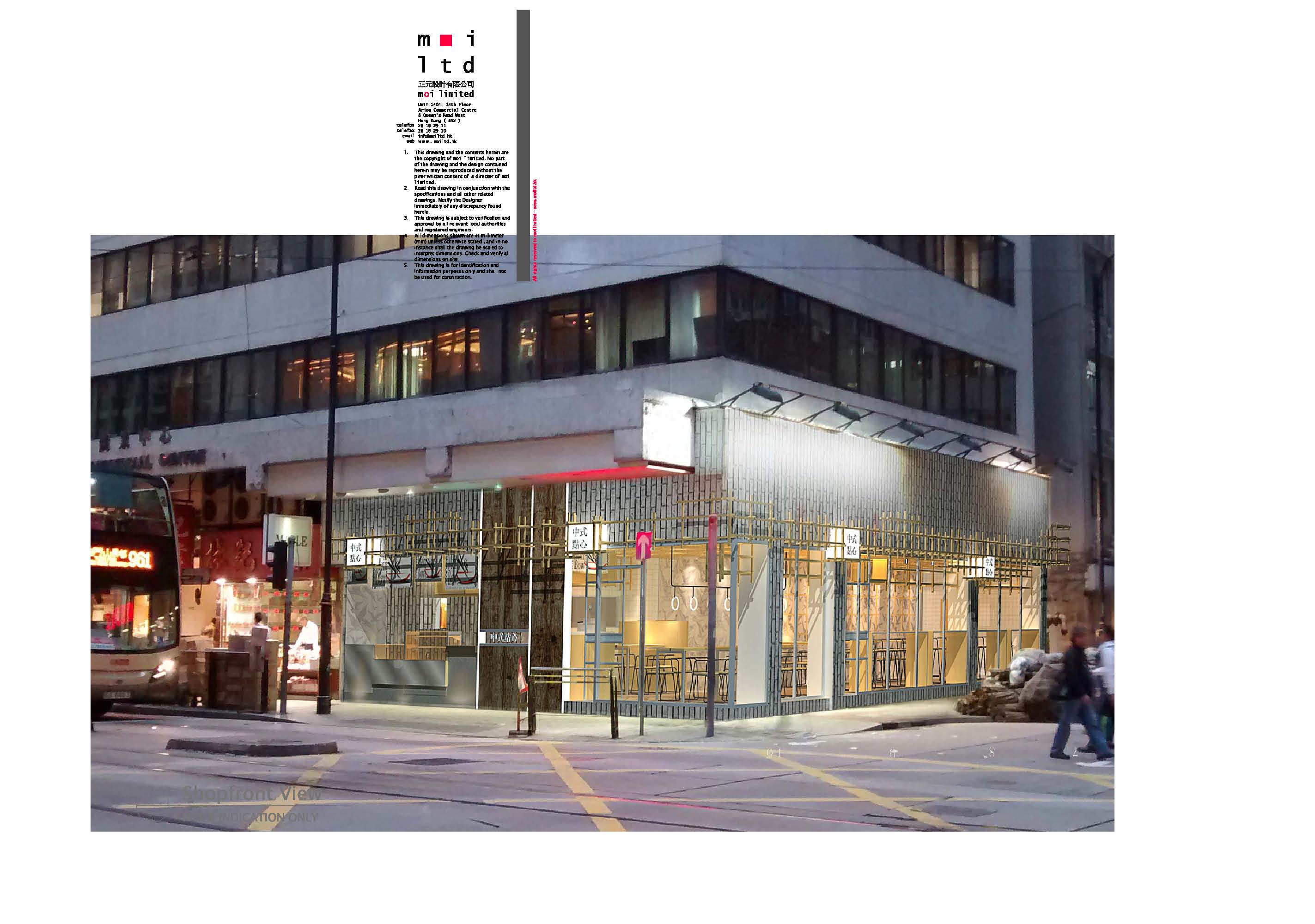 DIM SIM RESTAURANT - Commercial - MOI